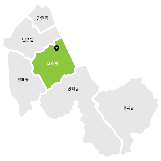 서초구립도서관